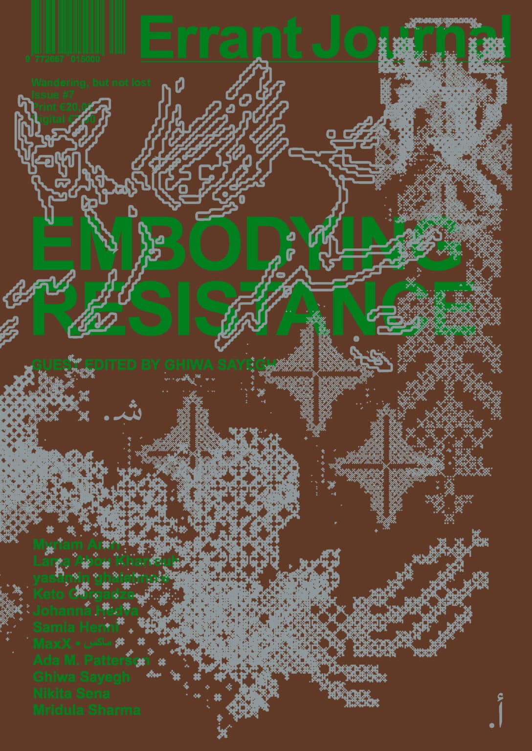 Issues - Errant Journal